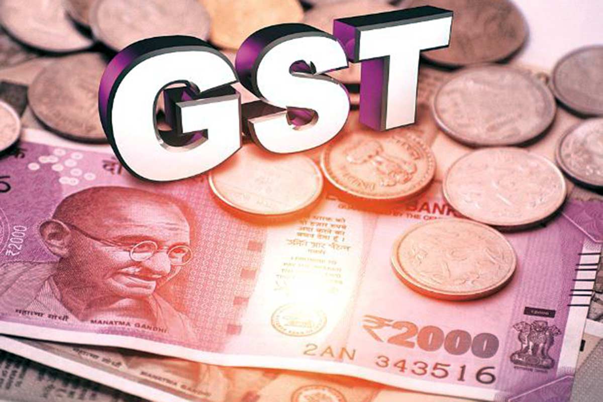 GST Return How To File GST Nil Returns By Sending SMS MeriSarkar GST Return How To File GST Nil Returns By Sending SMS MeriSarkar
